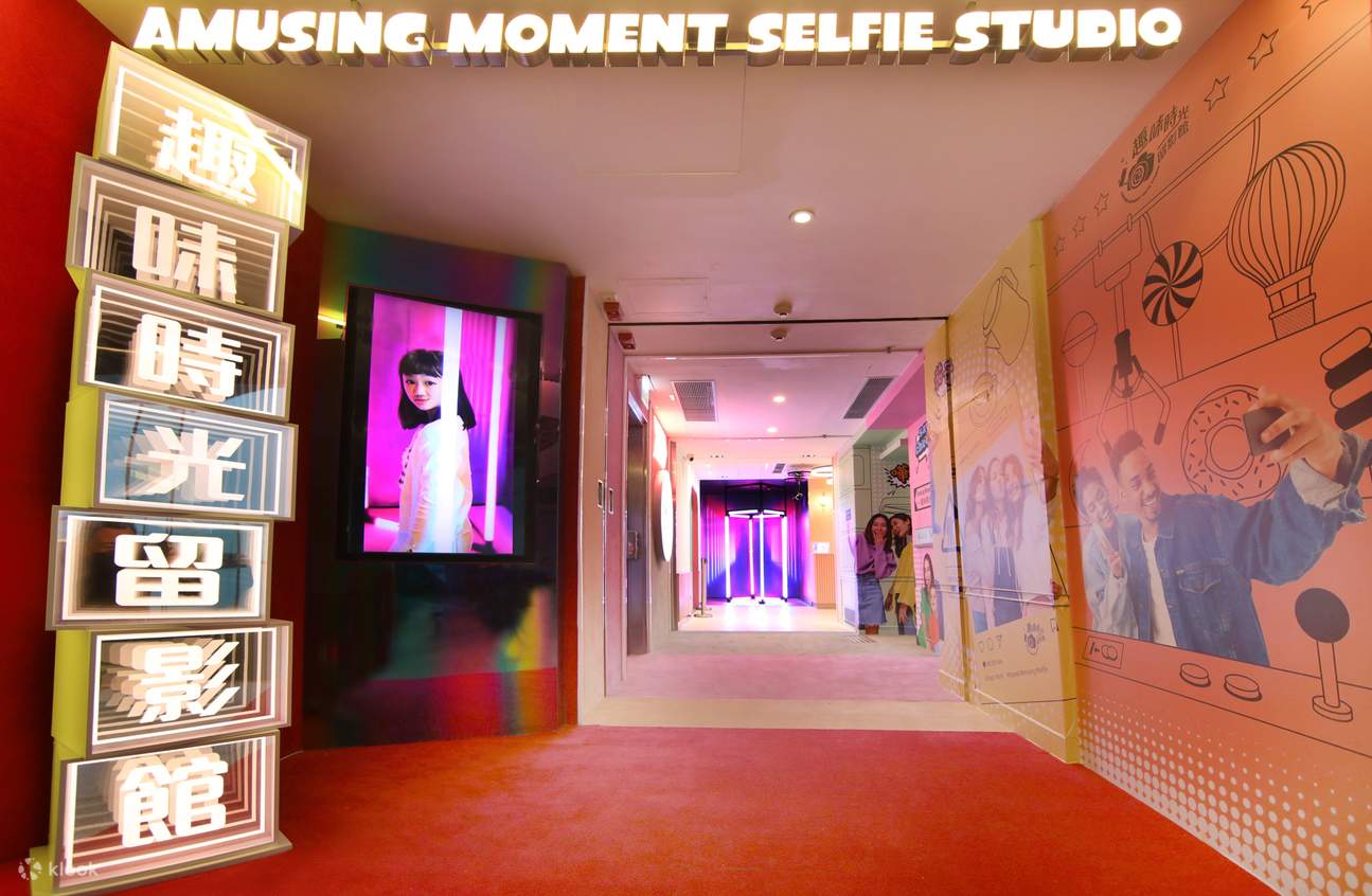 Hong Kong's First Local Selfie Experience Studio | The Peak - Klook